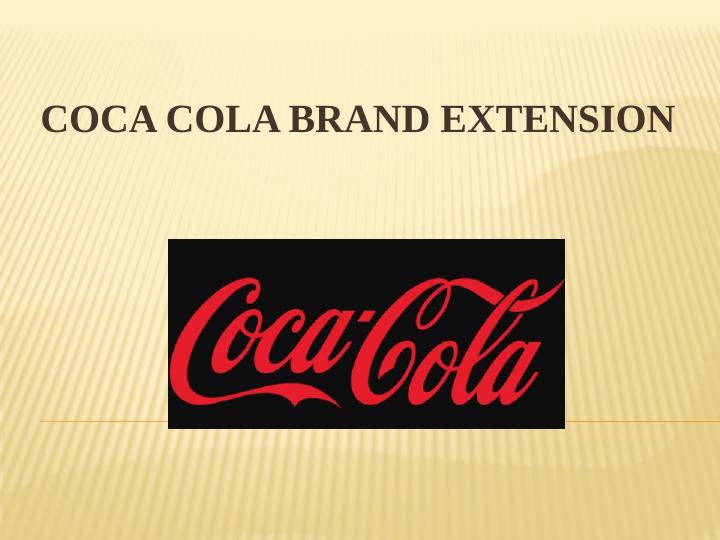 Coca Cola Brand Extension