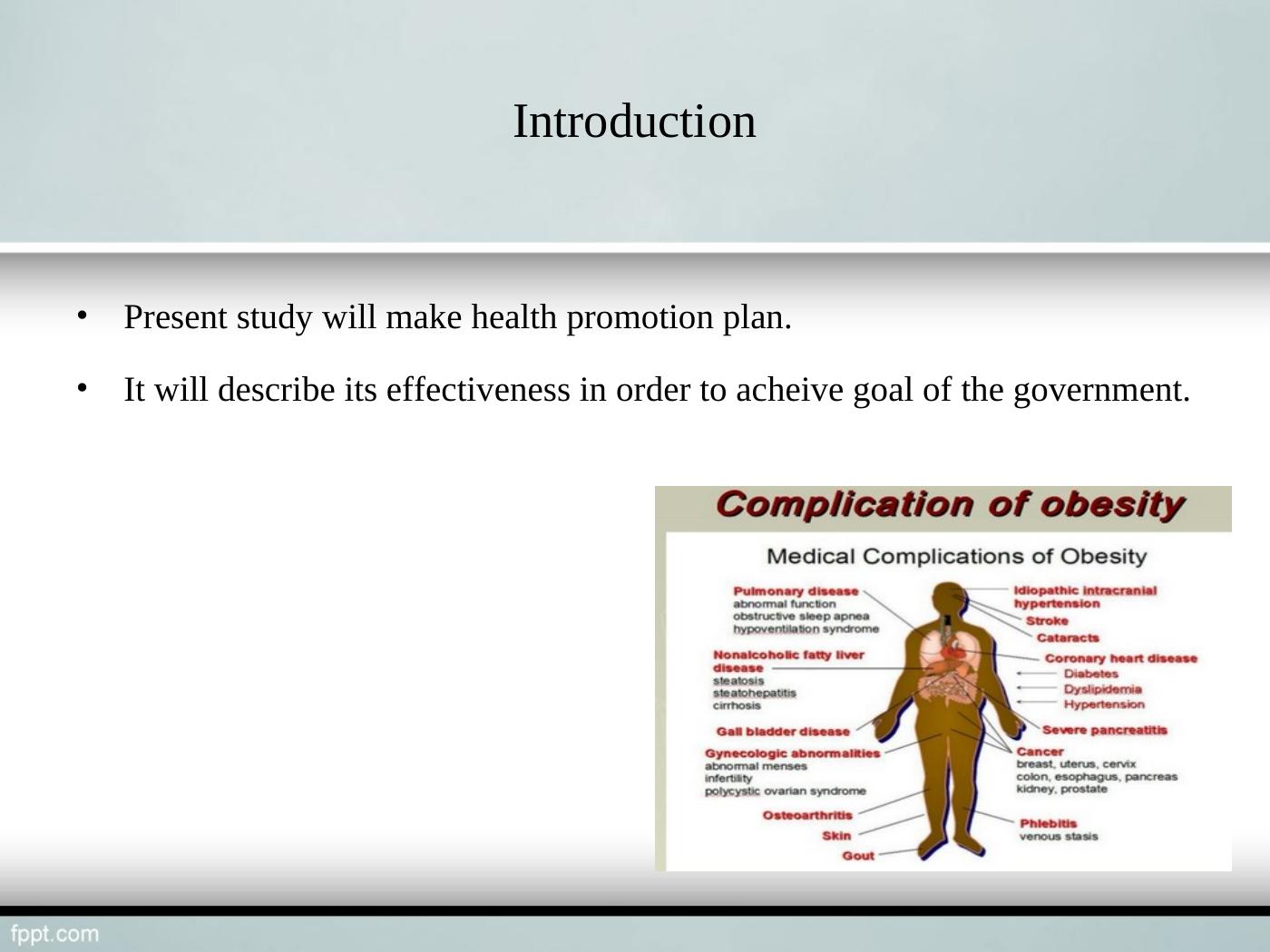 Strategies for Obesity Prevention Health Promotion Campaign