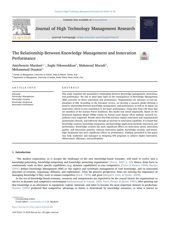 Knowledge Management and Innovation: Performance Analysis